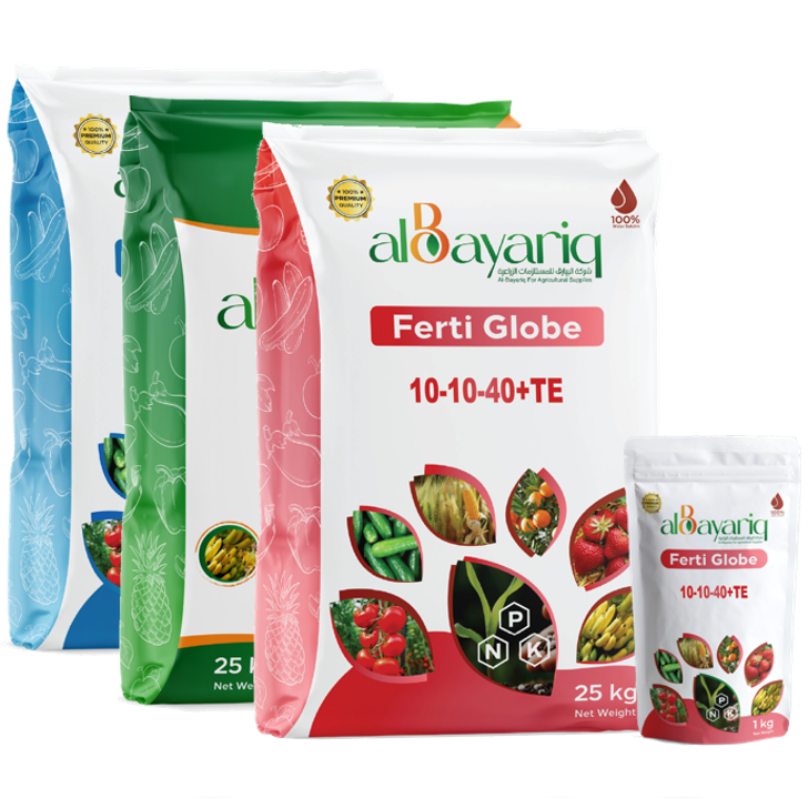 AlBayariq - Products